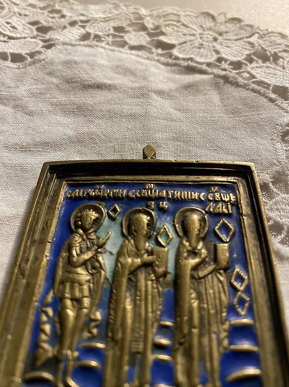 Reiseikone Bronze Emaille Russland, um 1900. im Kanton Thurgau - tutti.ch