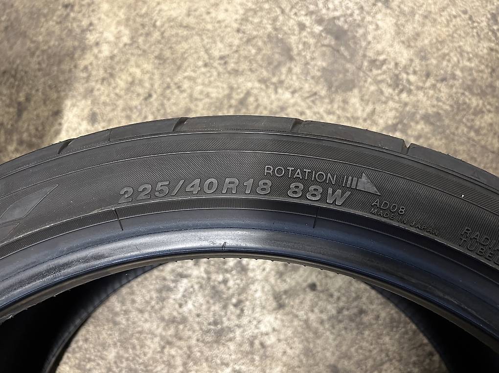 225/40R18 Yokohama Advan neova Ad08R im Kanton Solothurn - tutti.ch