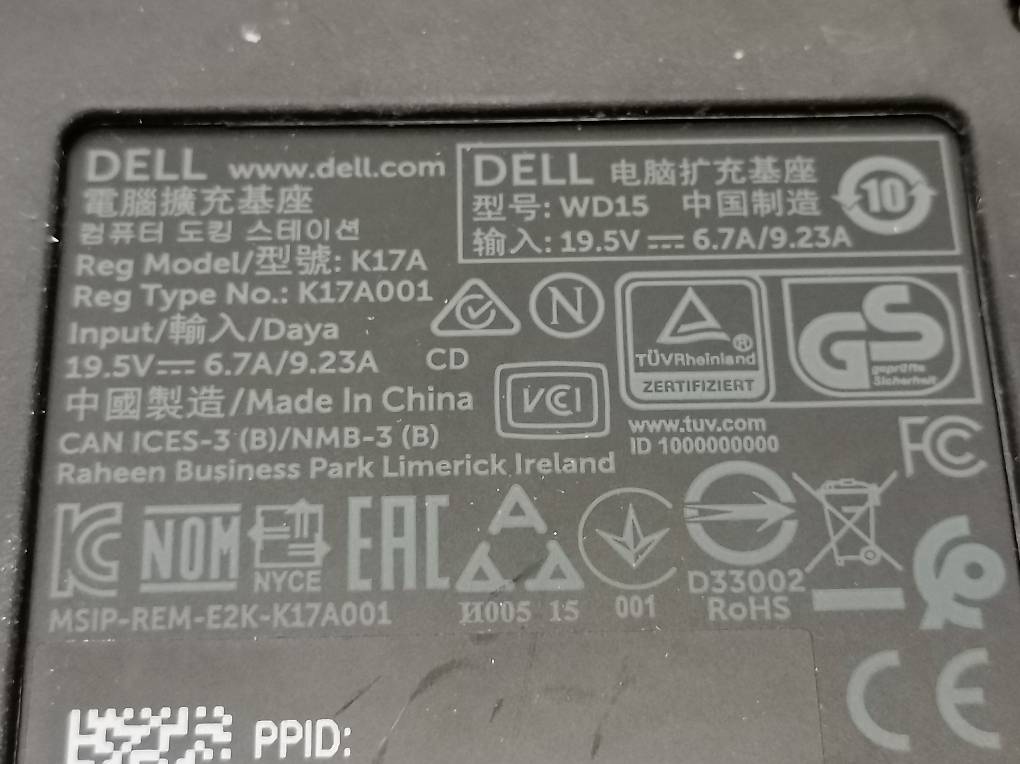 Dell K17A001-WD15, K17 Thunderbolt USB-C 4K Docking Station im Kanton ...