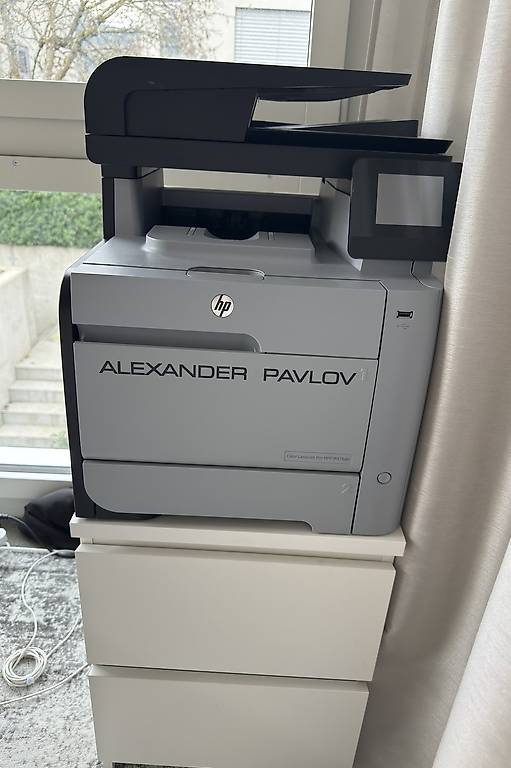 HP Color LaserJet Pro MFP M476dn im Kanton Zug - tutti.ch
