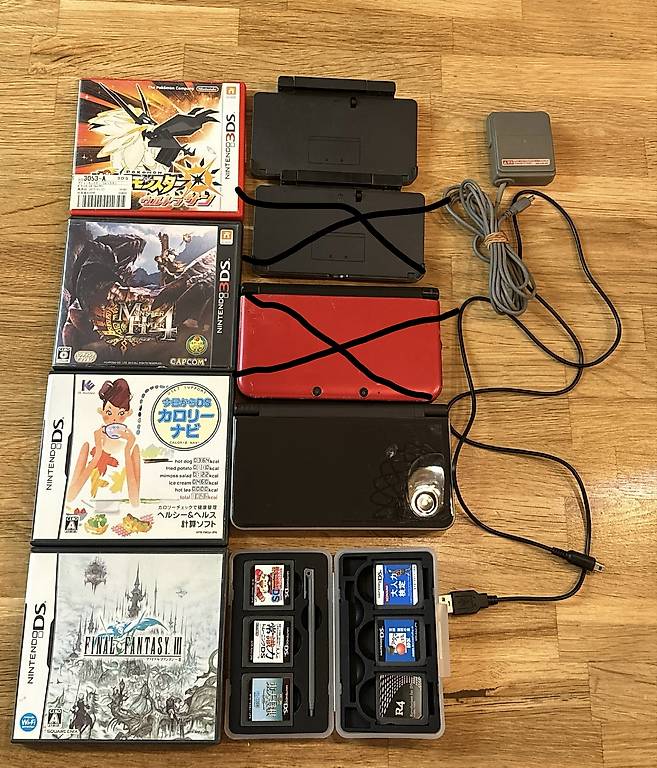 Nintendo DSi XL inkl. Spiele im Kanton Zürich - tutti.ch