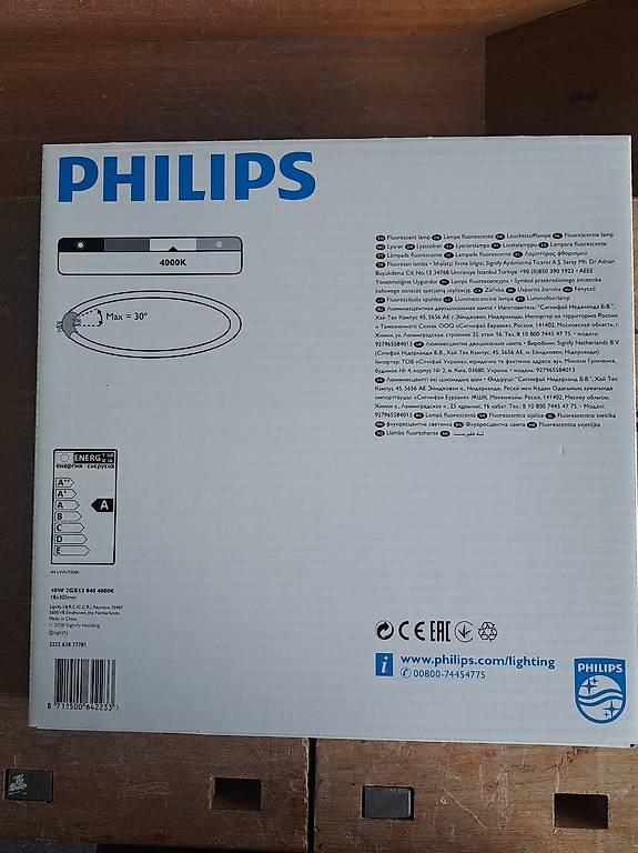 Philips Master TL5 Circular 40W 3300 lumen im Kanton Zug - tutti.ch