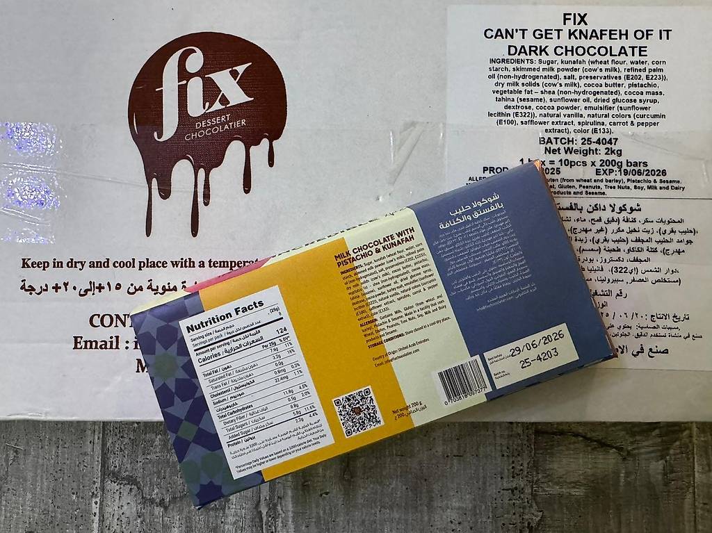 FIX Dubai Schokolade Milk Chocolate Pistachio & Kunafah im Kanton ...