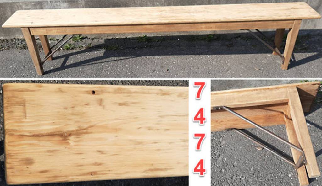 Bank / Gartenbank / Holzbank - tutti.ch