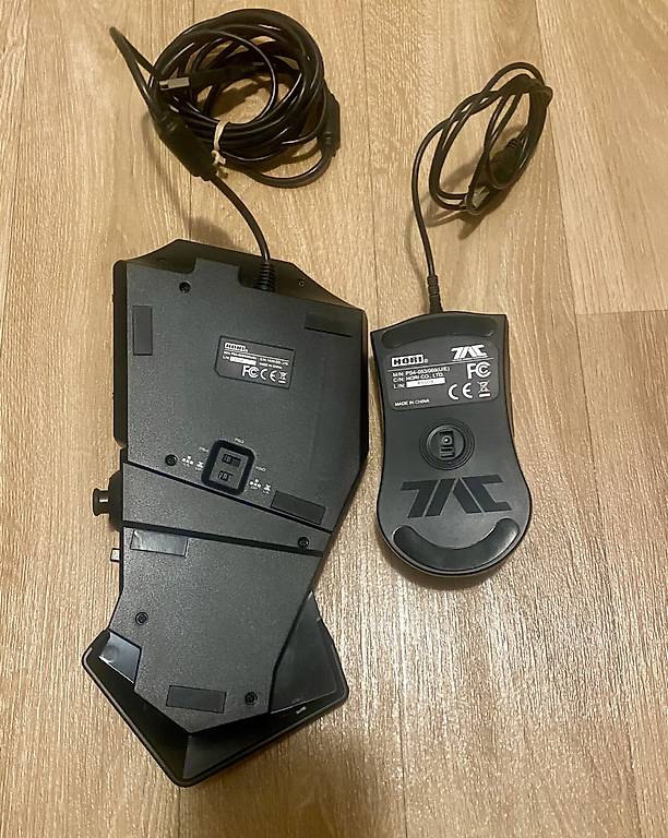 HORI Keyboard + Mouse für PS3 & PS4 im Kanton Zürich - tutti.ch