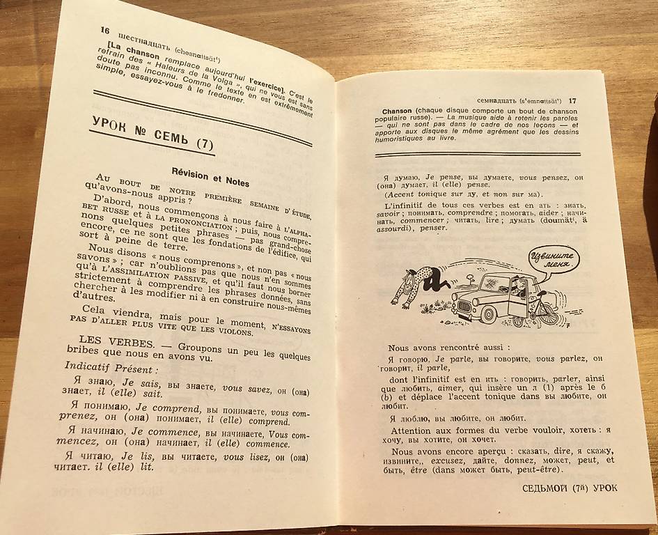 Cours de Russe Méthode Assimil im Kanton Bern - tutti.ch
