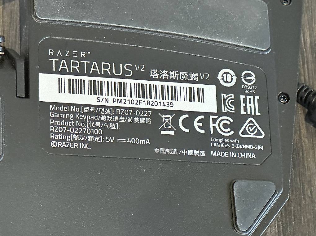 Razor Tartarus V2 Gaming Keypad im Kanton Bern - tutti.ch