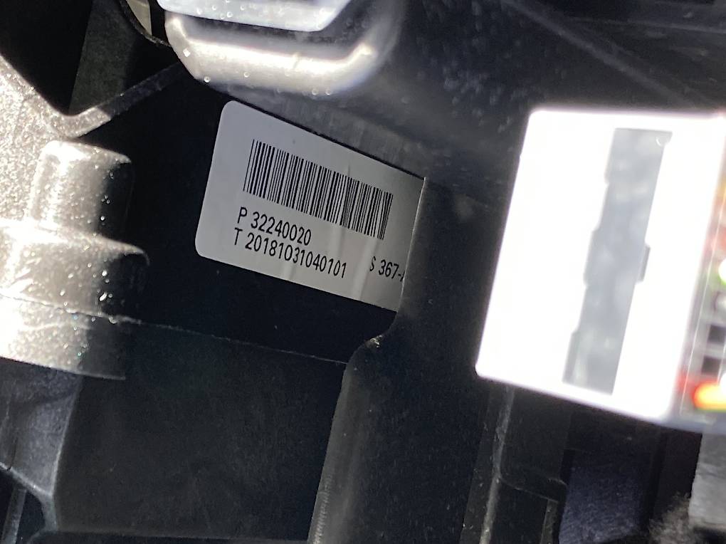 P32240020 Schaltkülisse Volvo 2018-2021 im Kanton Luzern - tutti.ch