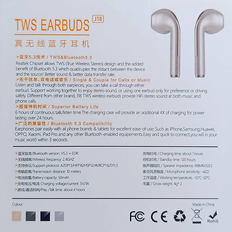 Xiaomi Earbuds Wireless blue im Kanton Thurgau - tutti.ch