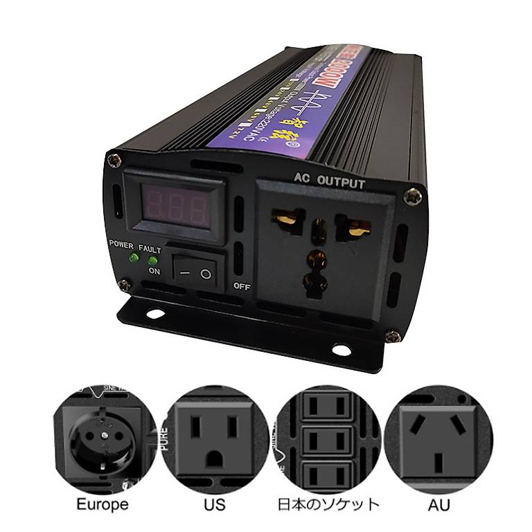 Horizontale Wind Generator 2000W Turbine MPPT Controller im Kanton ...