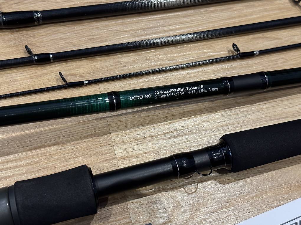 Daiwa Wilderness 20 765MHFS Reiserute Travel Rod im Kanton St. Gallen ...