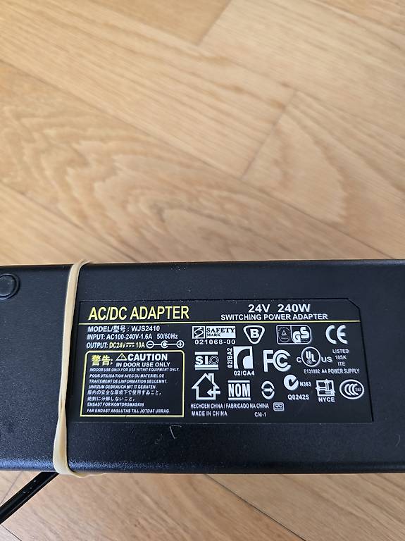 AC/DC Adapter 24V 240W ? guter Zustand im Kanton Zürich - tutti.ch