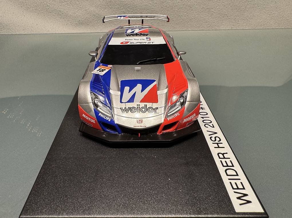 Mini Z Weider HSV 2010 MZP222WD im Kanton St. Gallen - tutti.ch