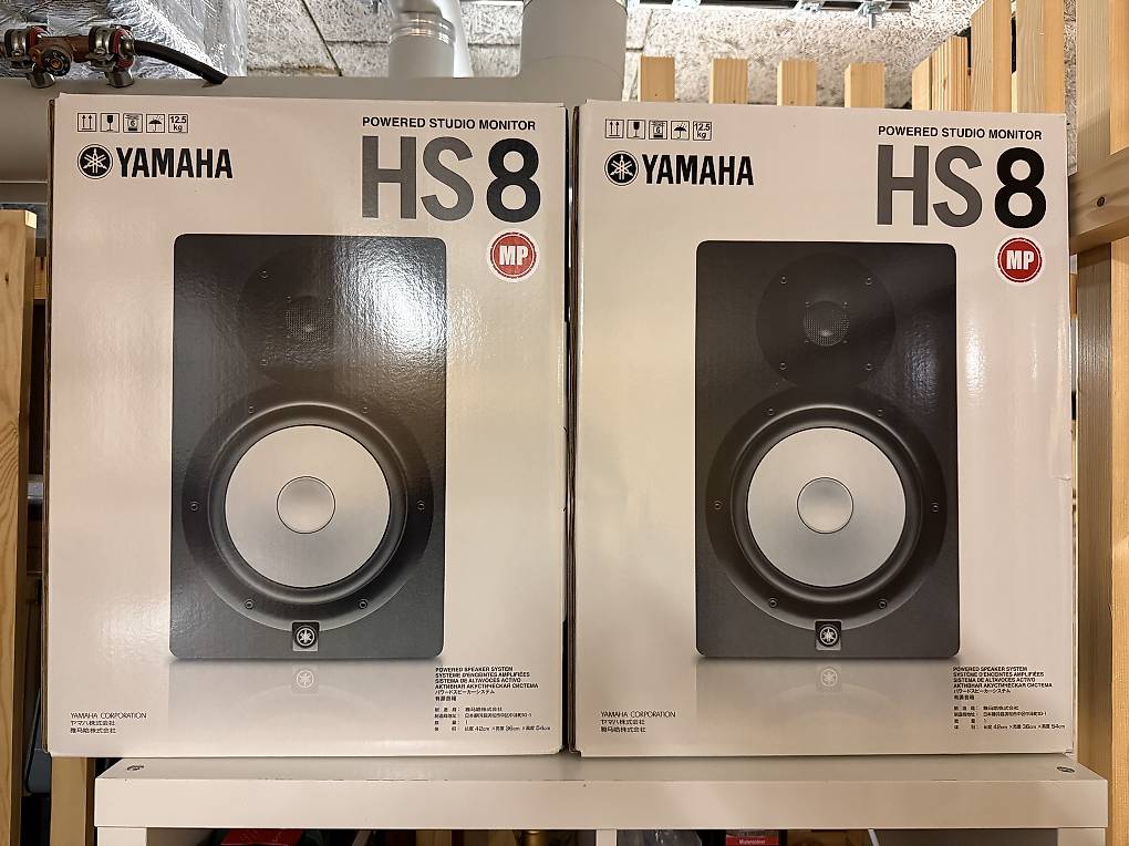 Neuwertige YAMAHA HS8 Monitore im Kanton Zürich - tutti.ch