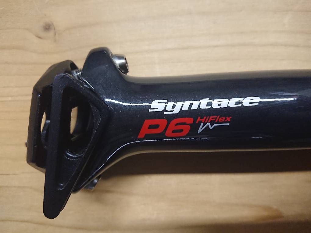 Sattelstütze Syntace P6 Hiflex im Kanton Luzern - tutti.ch