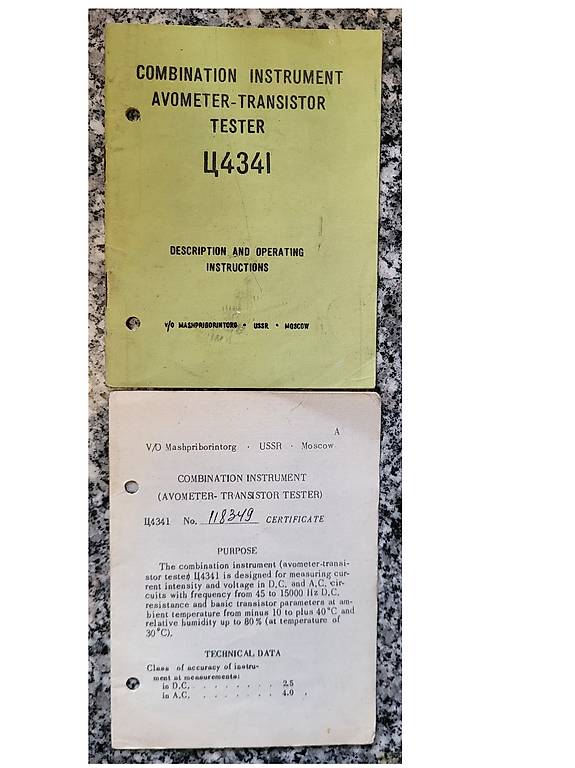 Englisches Manual/Anleitung zum Kombi-Instrument AVO-Meter im Kanton ...