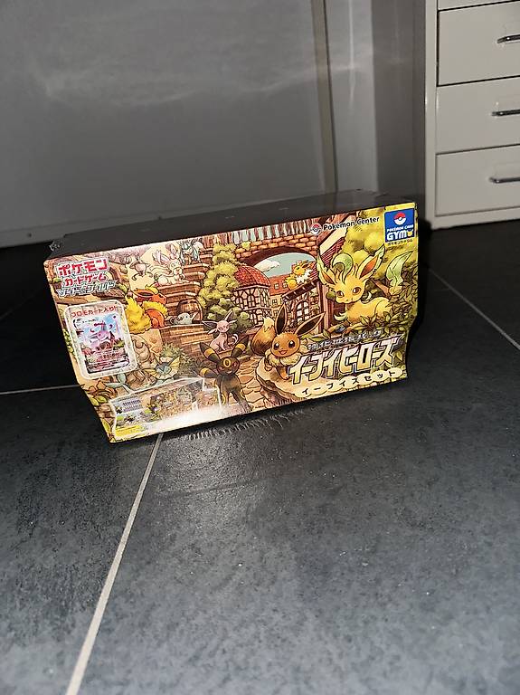 Pokémon TCG Eevee Heroes Gym Box (JP) ? Sealed im Kanton St. Gallen ...