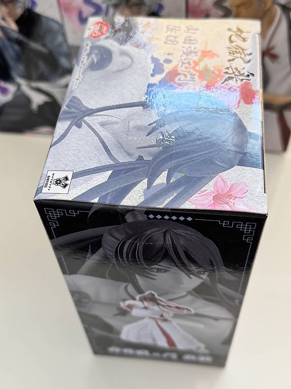 Hell's Paradise - Yamada Asaemon Sagiri im Kanton Zürich - tutti.ch