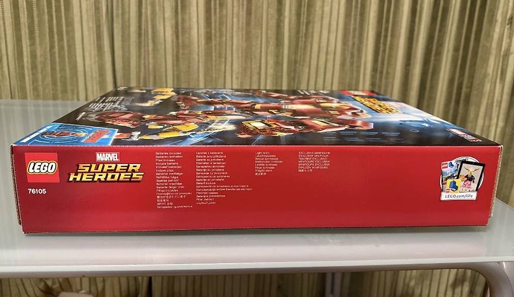 LEGO Marvel Super Heroes 76105 - Hulkbuster, neu & OVP - EOL im Kanton ...