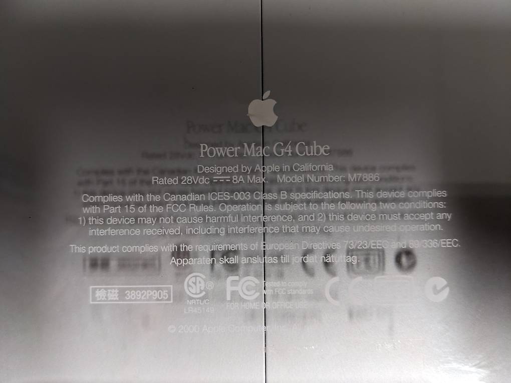 Apple / Macintosh Power Mac G4 Cube 450MHz im Kanton Basel-Landschaft ...