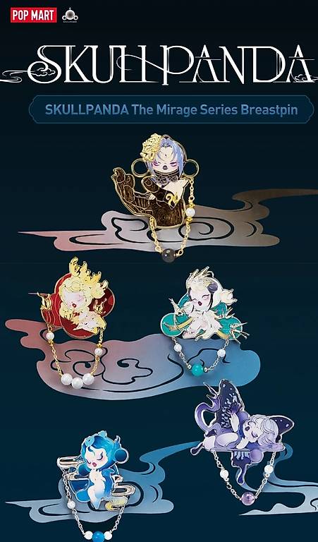 Pop Mart SKULLPANDA The Mirage Series Breastpin (Blind Box) Canton Zurich - tutti.ch