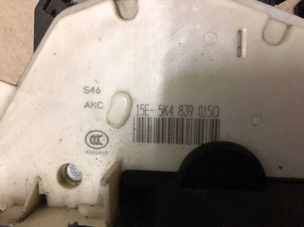 5K4 839 015 Q Türschloss HL VW Golf 7 im Kanton Luzern - tutti.ch