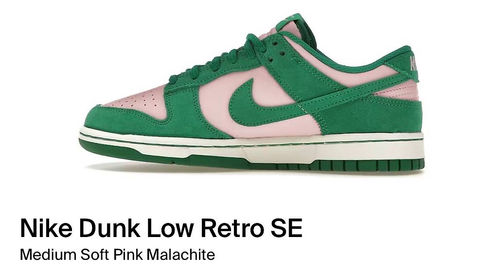 Nike Dunk Low Retro SE Medium Soft Pink Malachite (US 8) im Kanton ...