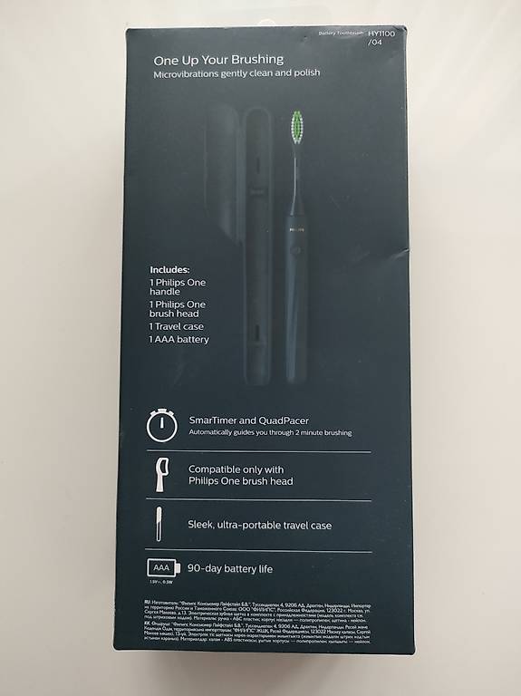 Philips One Zahnbürste im Kanton Thurgau - tutti.ch