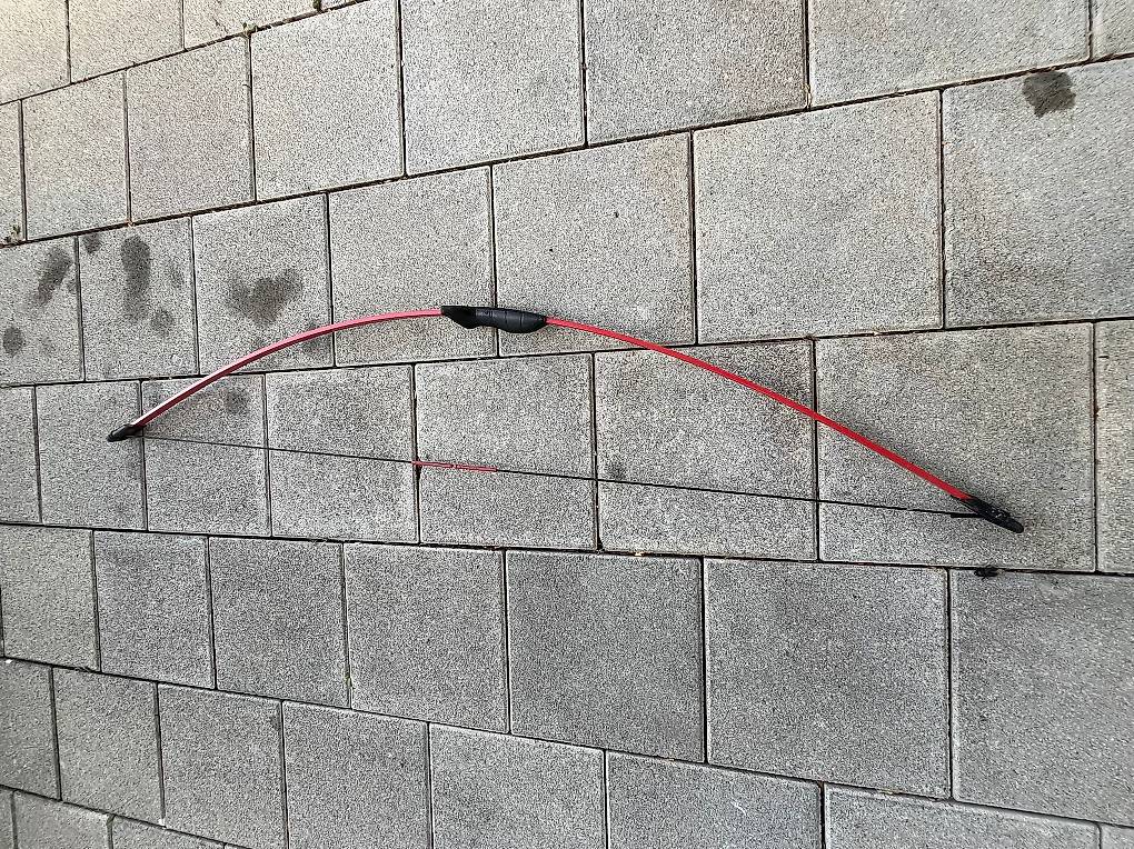 Pfeilbogen Set im Kanton Aargau - tutti.ch