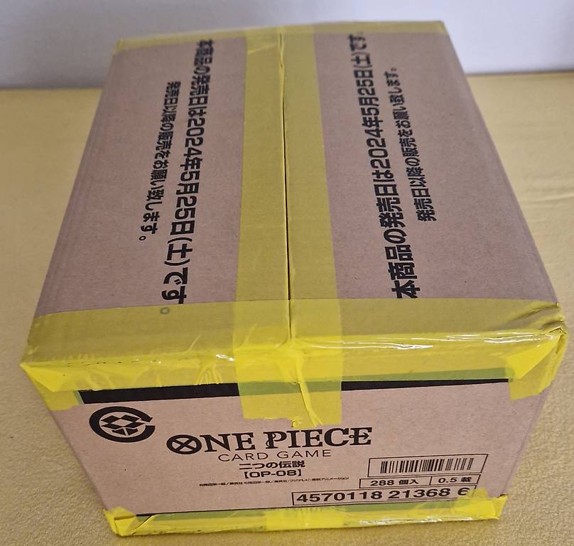 One Piece TCG Japanese OP08 Two Legends Display/Case im Kanton Zürich ...