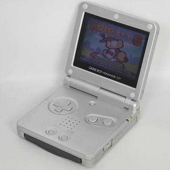 ORIGINAL NINTENDO GAMEBOY ADVANCE SP PAL KONSOLE GETESTET 1A im Kanton ...
