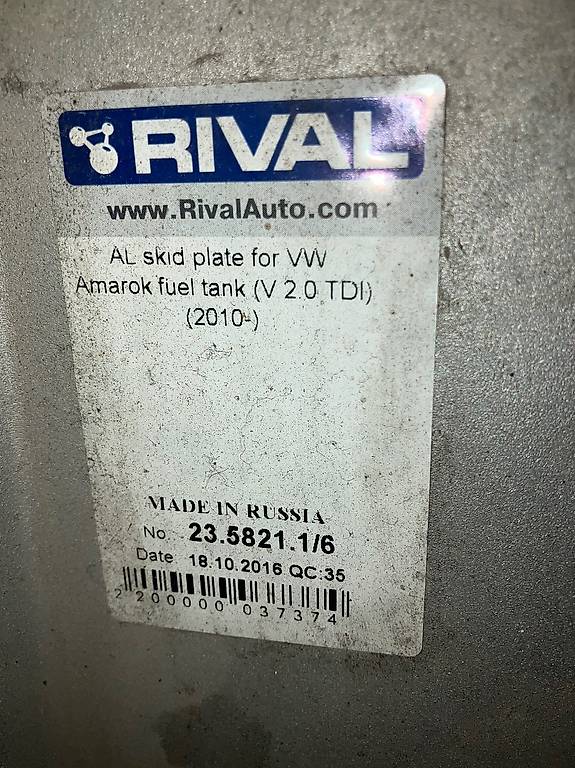 Tank Unterfahrschutz RIVAL VW Amarok 2.0TDI 2011-2016. im Kanton Bern ...