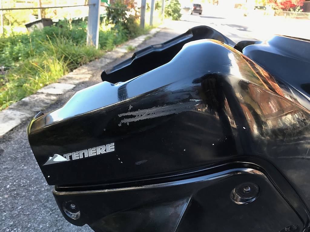 Yamaha XT660Z Tenere Tank im Kanton Bern - tutti.ch