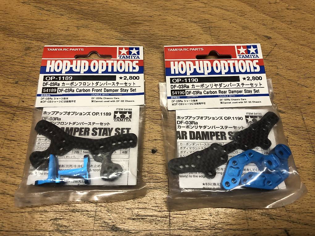 Tamiya DF-03Ra Carbon Damper Stay Set, Item: 54189, 54190 im Kanton ...