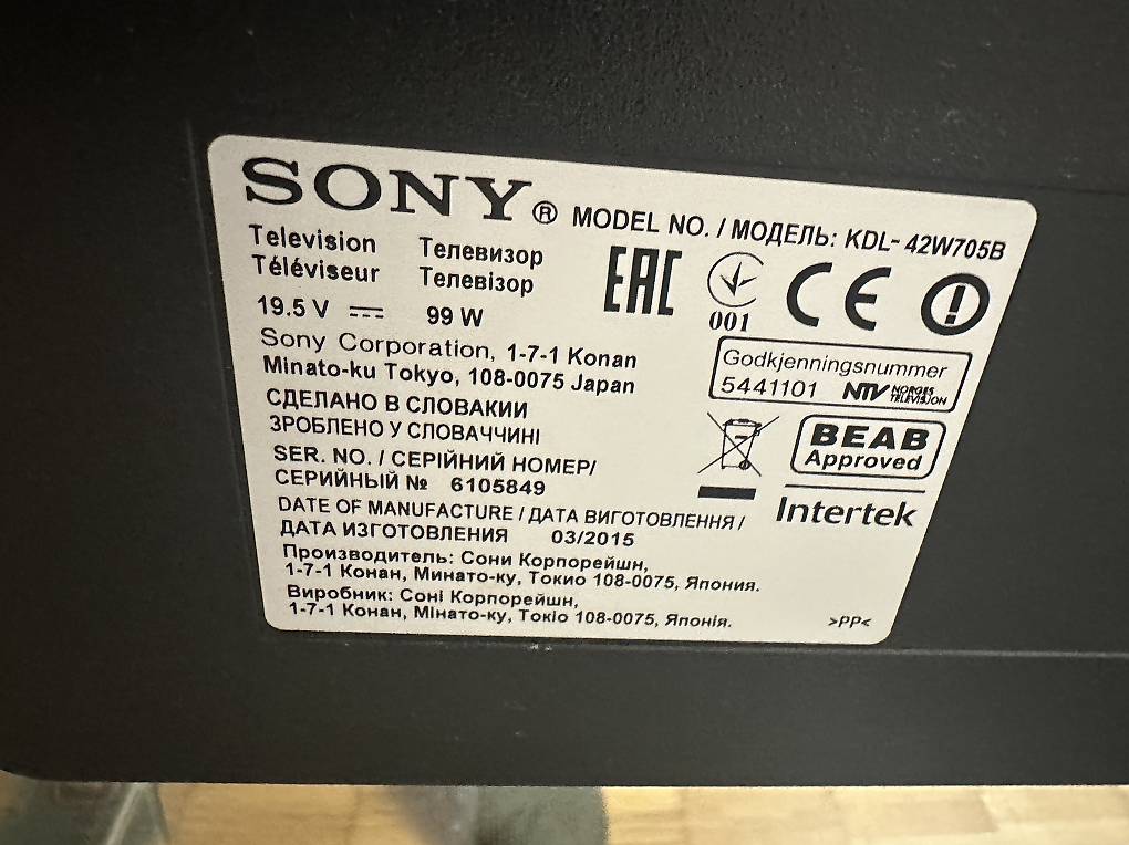 TV Sony im Kanton Basel-Stadt - tutti.ch