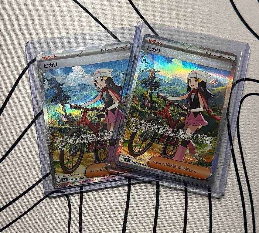 Pokemon Lacey #124 PSA 10 / Trainer Karte im Kanton Aargau - tutti.ch