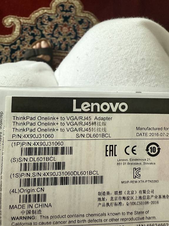 ThinkPad Onelink+ to VGA/RJ45 Adapter zum halben Preis im Kanton Zürich ...