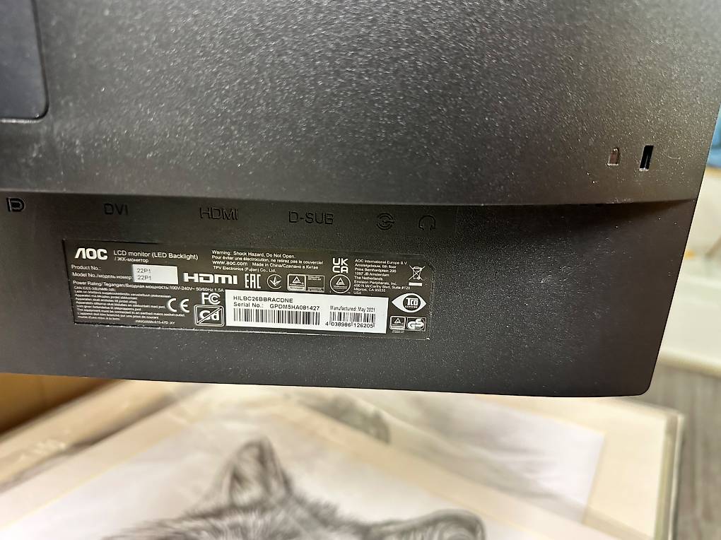 Monitor 22" mit 2 Jahre Garantie im Kanton Thurgau - tutti.ch