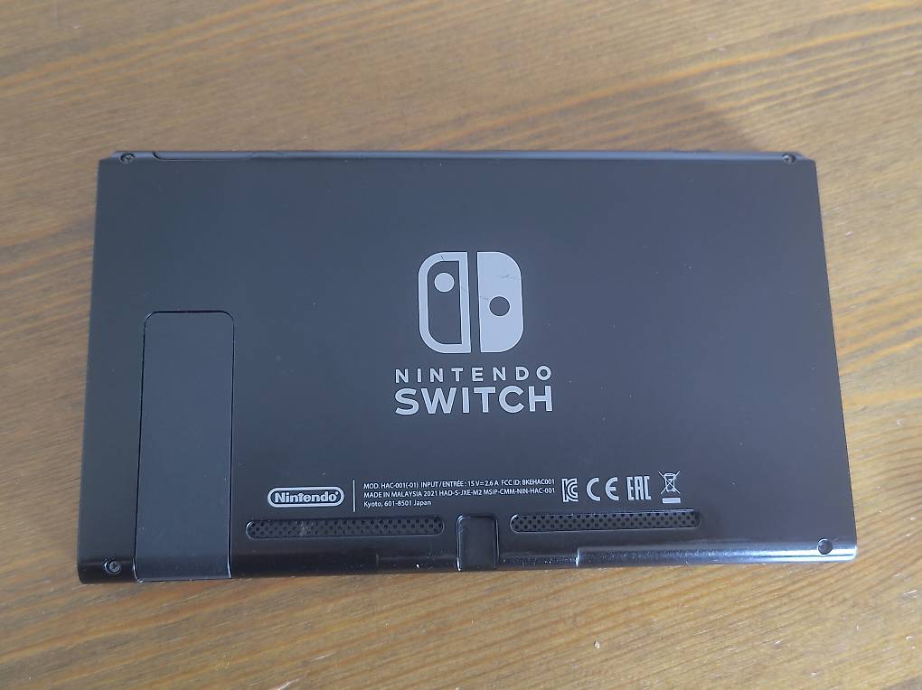 Nintendo Switch V2 in sehr gutem Zustand (027) im Kanton Aargau - tutti.ch