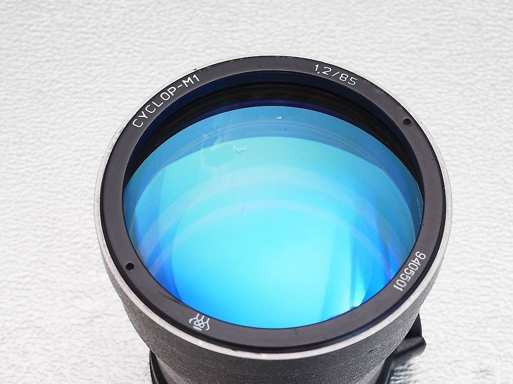 Bokeh King Cyclop M1 85mm f1.2 M42 Nachtsicht im Kanton Zürich - tutti.ch