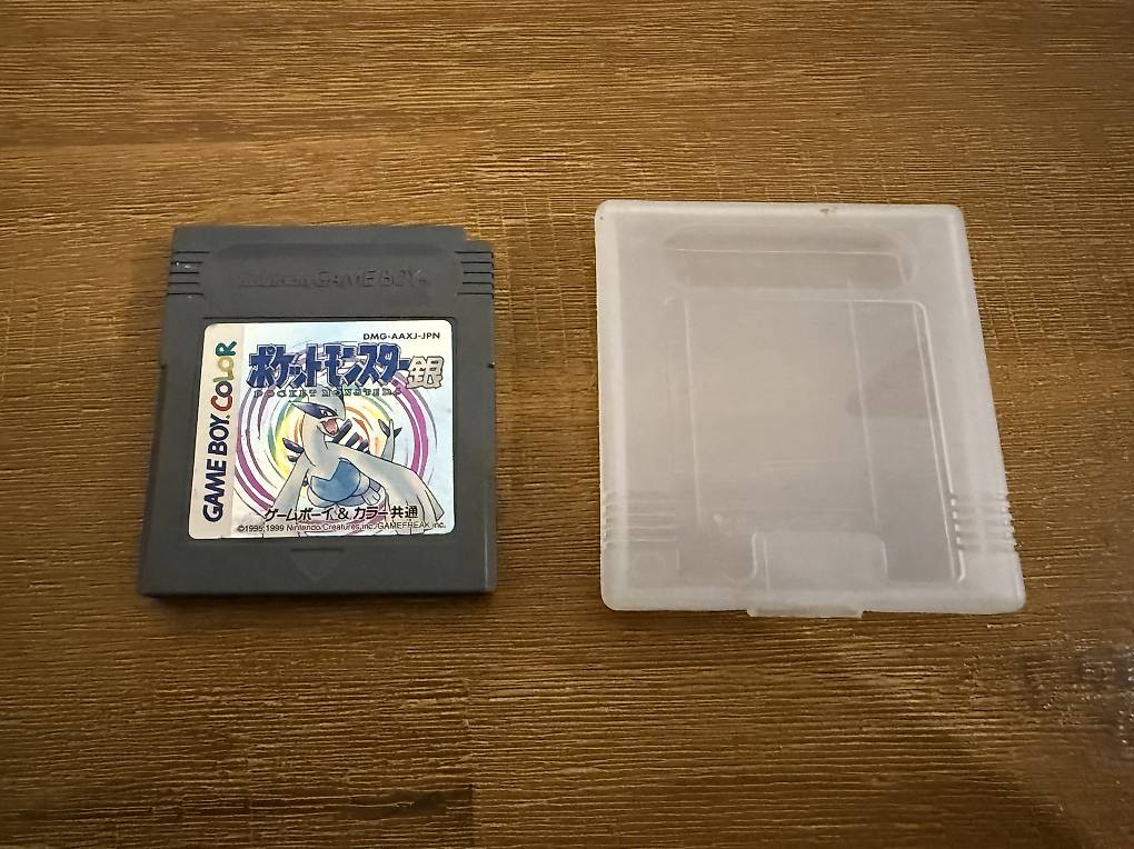 Nintendo Gameboy Color Pokemon Silver Japan Version im Kanton Bern ...