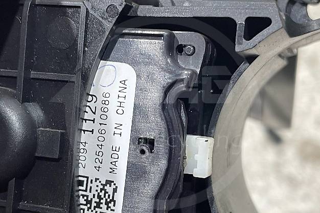 95433818 20941129 Kombischalter Blinkerschalter Opel Corsa im Kanton ...