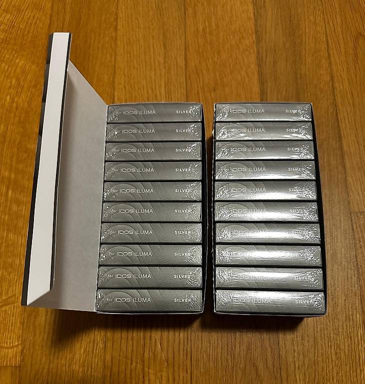 Terea Pack Silver im Kanton Zürich - tutti.ch