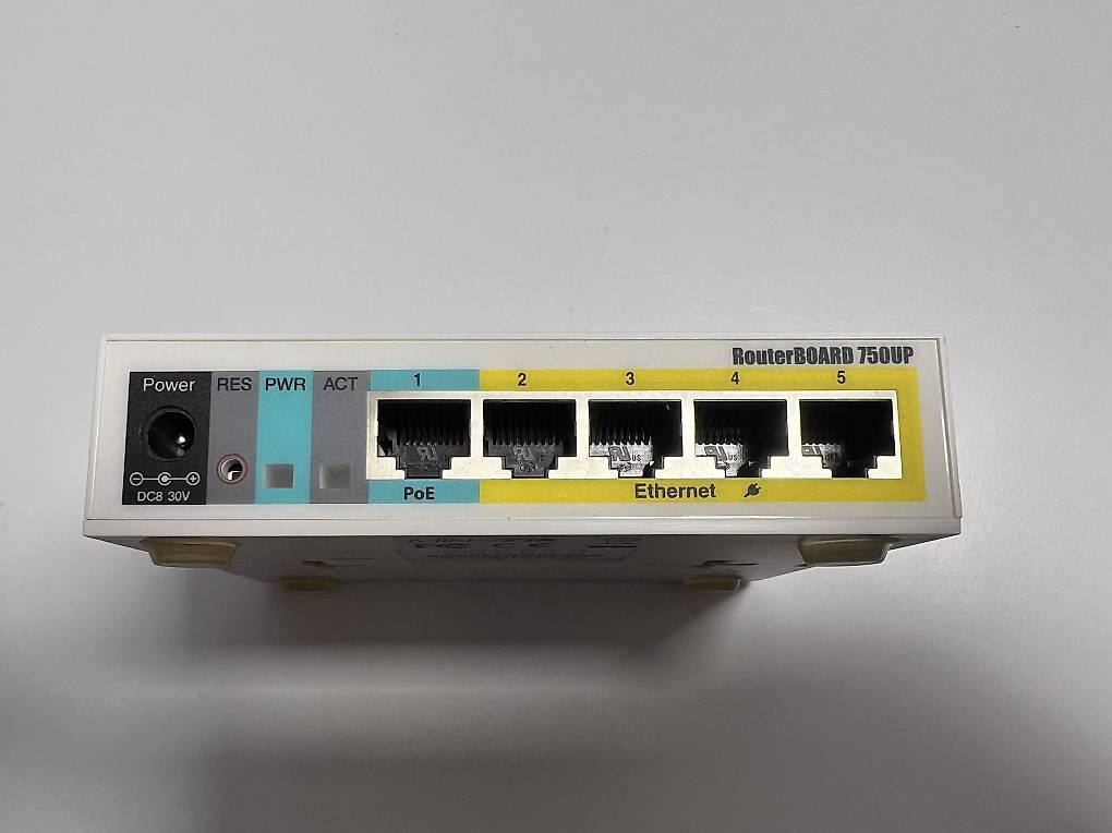 Mikrotik Firewall Routerboard im Kanton Aargau - tutti.ch