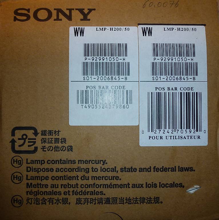 Original Sony Beamer Lampe LMP-H200 Fabrikneu im Kanton St. Gallen ...