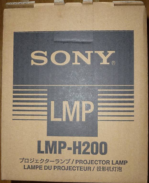 Original Sony Beamer Lampe LMP-H200 Fabrikneu im Kanton St. Gallen ...