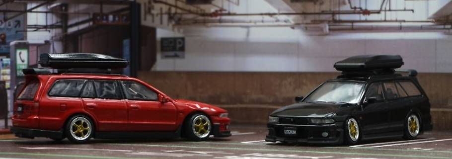 mitsubishi galant legnum vr4 im Kanton Bern - tutti.ch