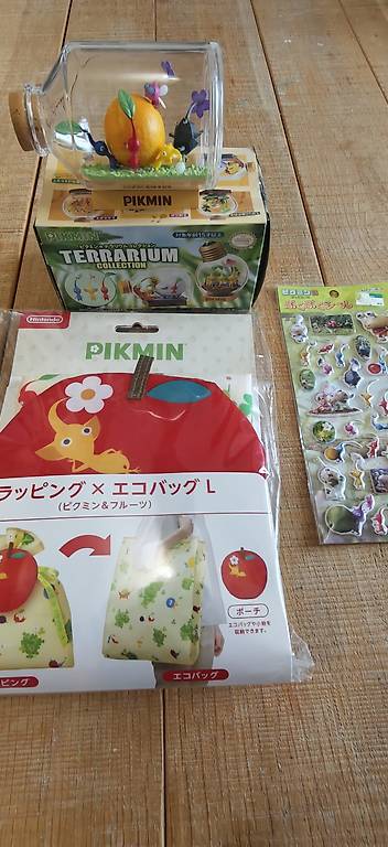 Pikmin Merchandise Set im Kanton Thurgau - tutti.ch