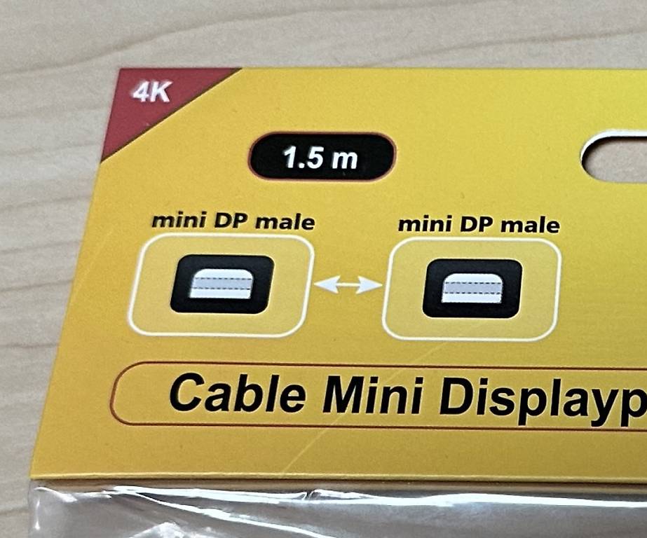 Cavi Mini DisplayPort im Kanton Tessin - tutti.ch