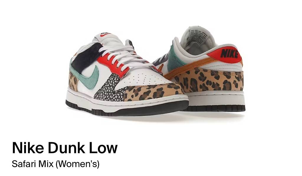 Nike Dunk Low Safari Mix (Women's), US W 9.5 im Kanton Zürich - tutti.ch